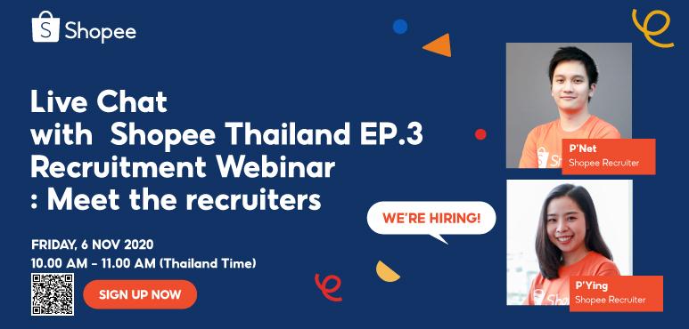 Live-Chat-with-Shopee-Thailand | Shopee Careers