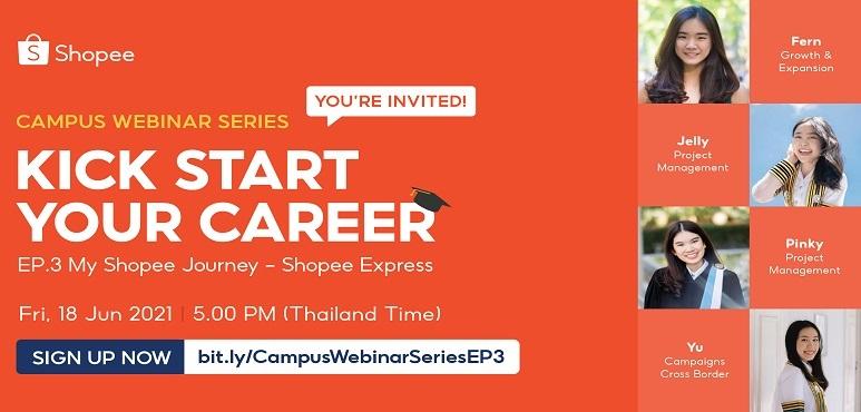 Come Make History With Us | Shopee Careers
