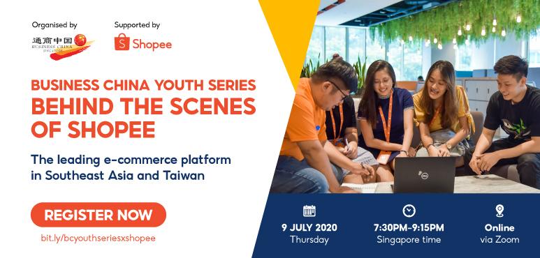 Come Make History With Us | Shopee Careers