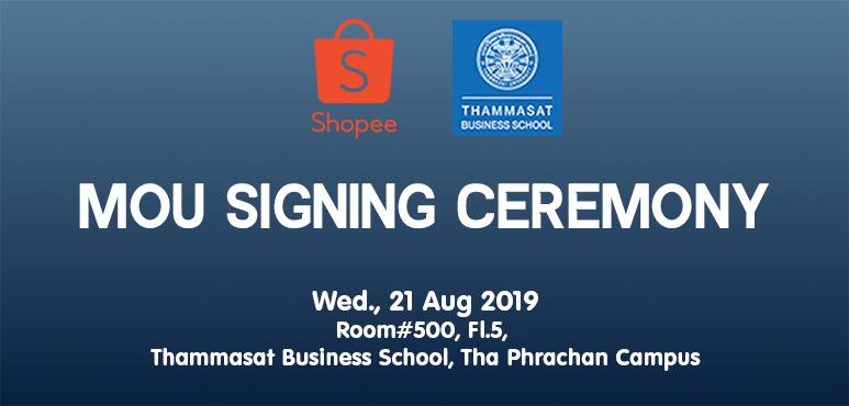 Shopee-x-TBS-:-MOU-Signing-Ceremony | Shopee ประเทศไทย