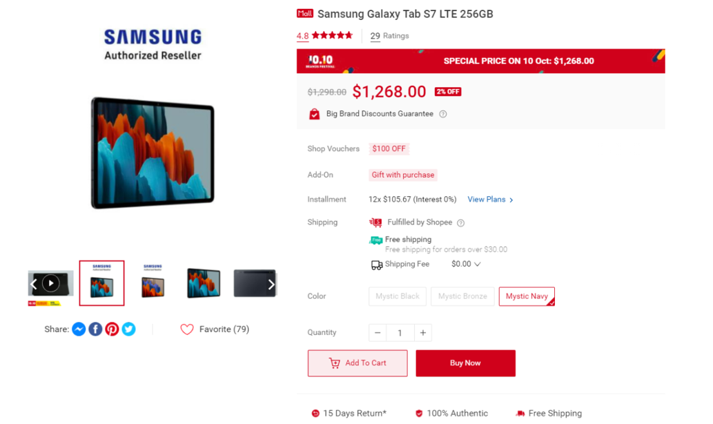 Price Teaser Product Campaign | SG Seller Education [Shopee]