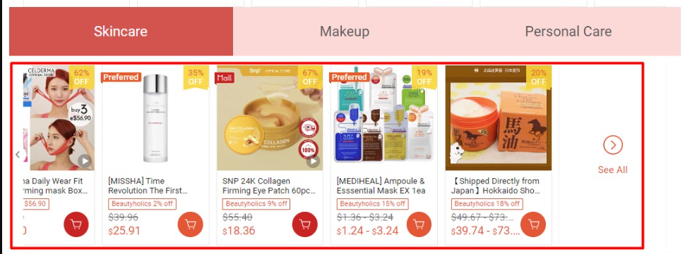 Shopee Exclusive Price Campaign | SG Seller Education [Shopee]