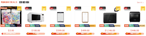 Shopee Flash Deals Campaigns | SG Seller Education [Shopee]