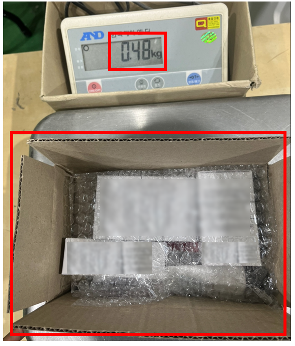 【SLS対象マーケット】SLS利用時の日本国内での補償について | Shopee JP Seller Education Hub