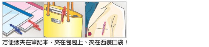 日本uni三菱國民大嘴自動鉛筆CLiFTER自動鉛筆M5-118三菱自動鉛筆橡膠握柄防滑舒適大嘴筆 - 不專業賣家 - iOPEN Mall