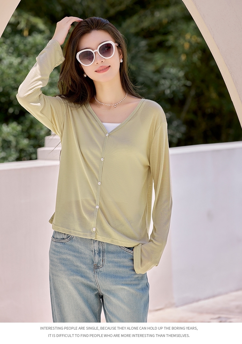 【JDUDS】萊賽爾V領開衫針織防曬罩衫 防曬外套 空調衣 薄外套 遮陽外套 罩衫外套 輕薄外套 微透外套 - JDUDS平價批發工廠 - iOPEN Mall