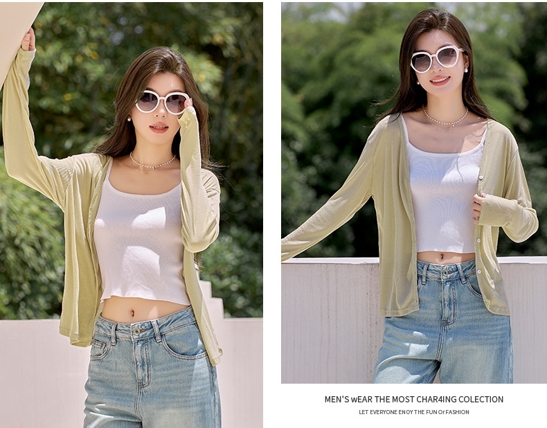 【JDUDS】萊賽爾V領開衫針織防曬罩衫 防曬外套 空調衣 薄外套 遮陽外套 罩衫外套 輕薄外套 微透外套 - JDUDS平價批發工廠 - iOPEN Mall